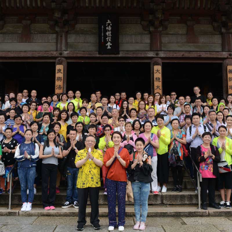 主頁 - 李居明多媒體平台